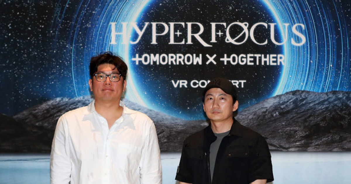 TXT VR 콘서트 제작맡은 어메이즈 이승준 대표-김홍찬 감독