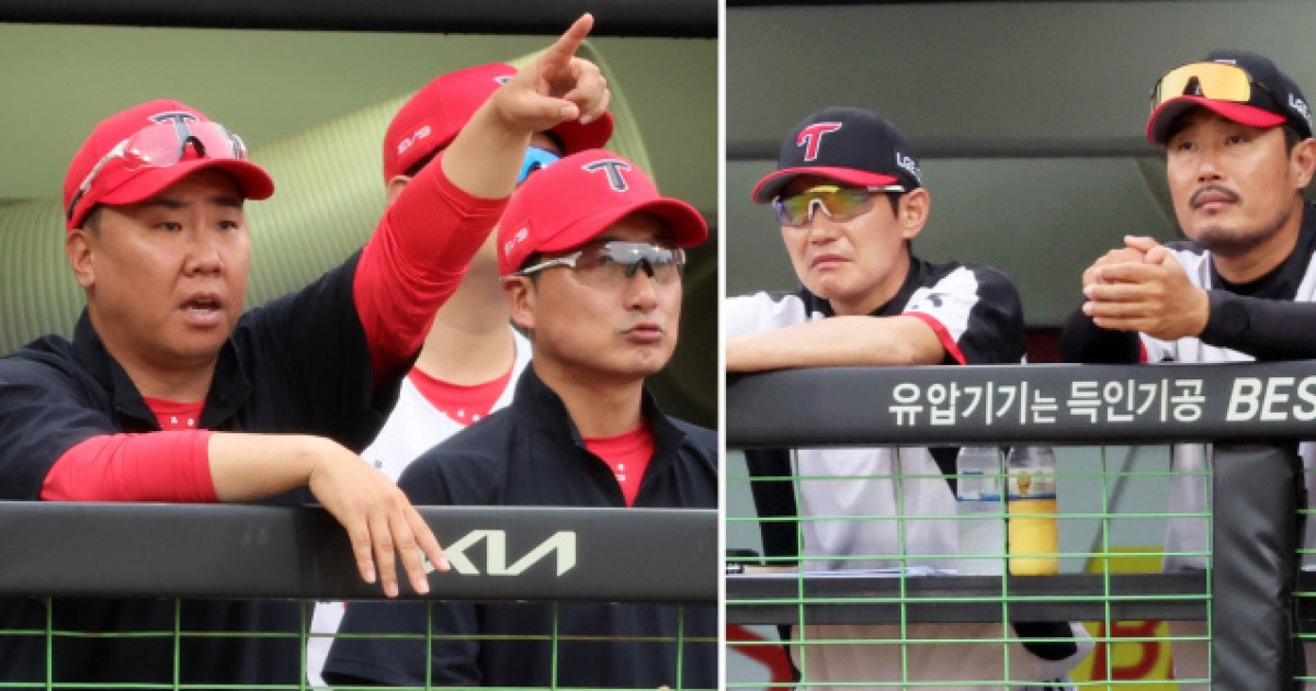 KS 직행 노리는 KIA·LG, ‘의적’주의보