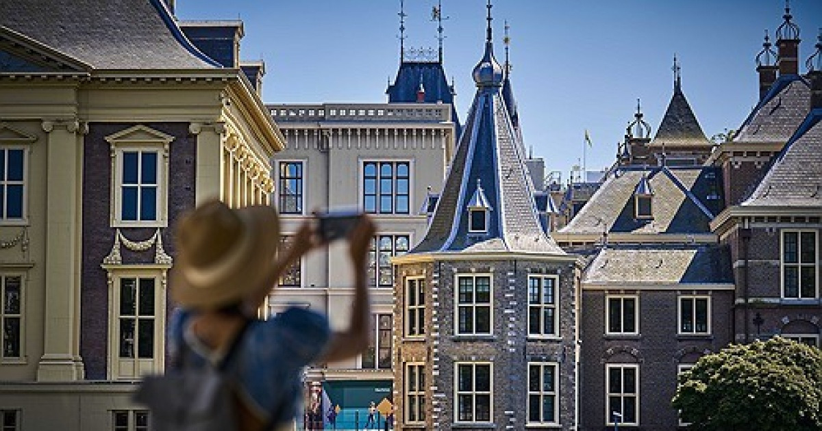 NETHERLANDS GOVERNMENT