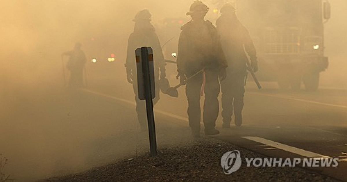 epaselect USA CALIFORNIA PARK FIRE