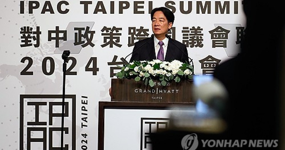 TAIWAN POLITICS