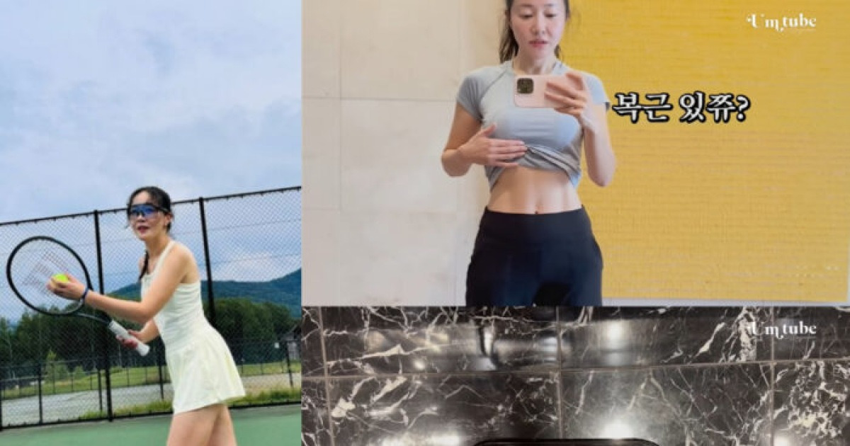 46세 엄지원 “20년차 51kg"...한결같은 체중 비결은 ‘이 운동’?