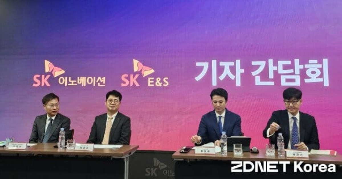 SK E&S, 합병 변수 줄였다…RCPS 보장수익률 상향 조정