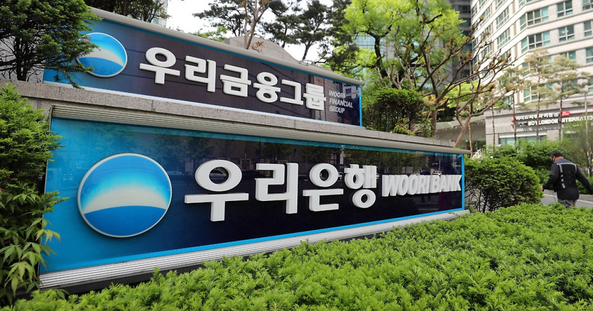 IMM PE, 우리금융 지분 2.3% 블록딜…2640억원 확보