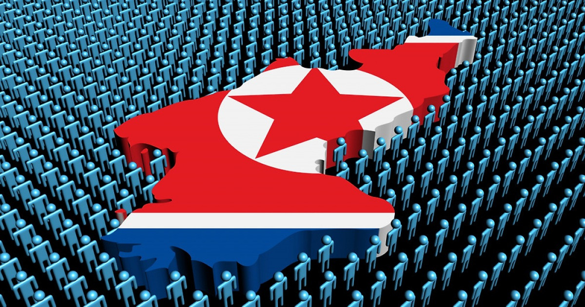 Covert agent identity leaks trigger alarm over S. Korea's intelligence ...