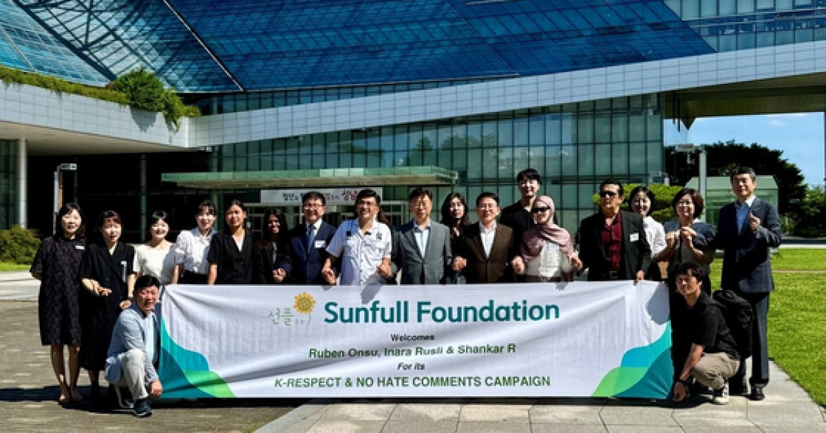 Sunfull Foundation, Seongnam city hold K-Respect ceremony to promote ...