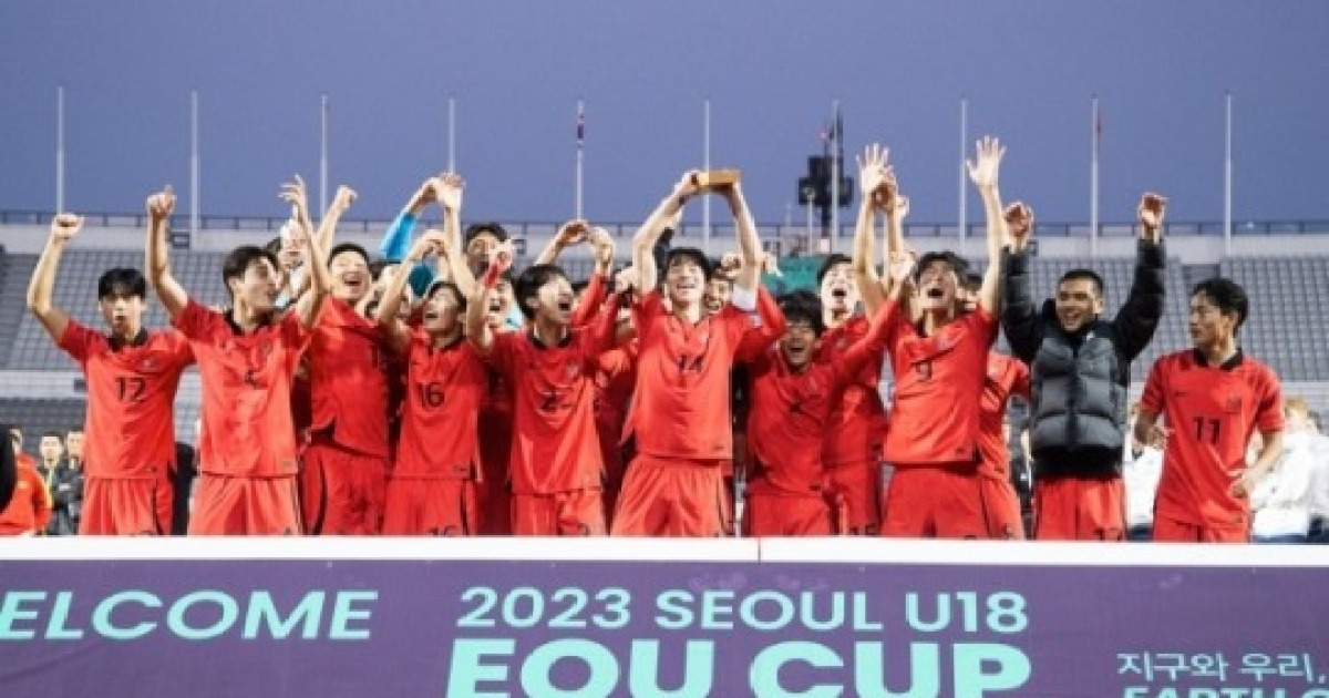 8월 목동서 4개국 참가 '2024 서울 EOU컵 U-19 축구대회' 개최
