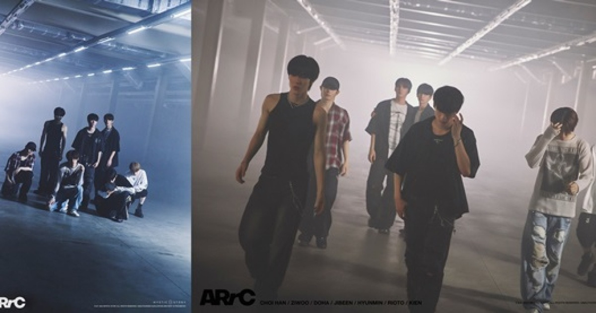 '미스틱 신인' 아크→'RBW 신인' NXD, 정식 데뷔 전부터 활활 [ST이슈]