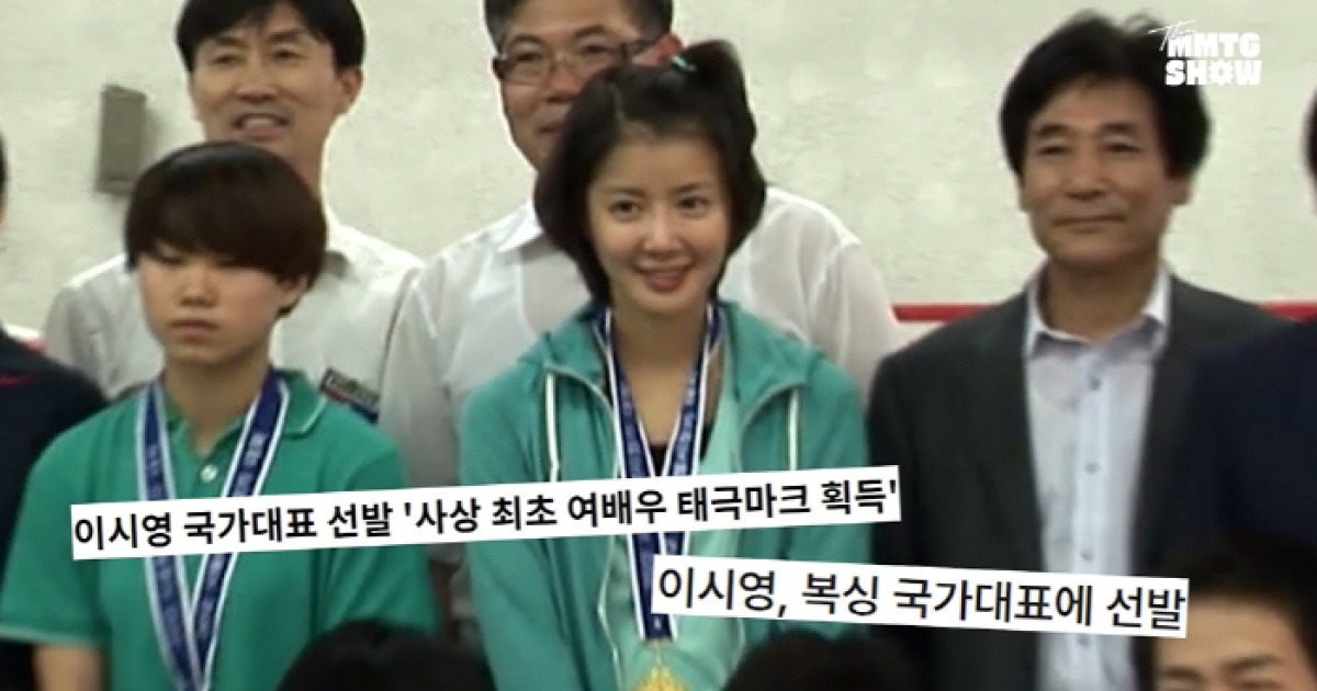 '前복싱선수' 이시영 "계체 때 티팬티만 입고 올라가, 169cm·47.9kg 만들어야 했다" ('문특')