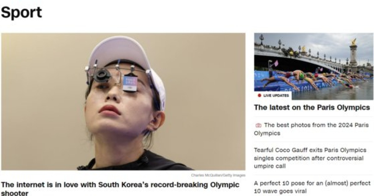 "SF영화 속 암살자?" CNN 등 외신도 '김예지 앓이' 동참