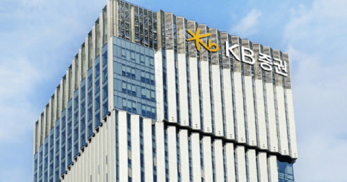 KB證, 남동발전 발행 SLB 단독 주관