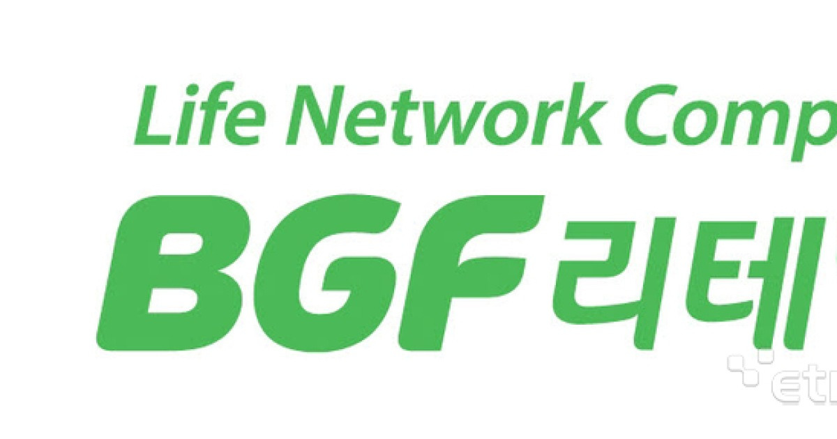 BGF리테일, 2분기 영업이익 762억원…전년 比 2.4%↓