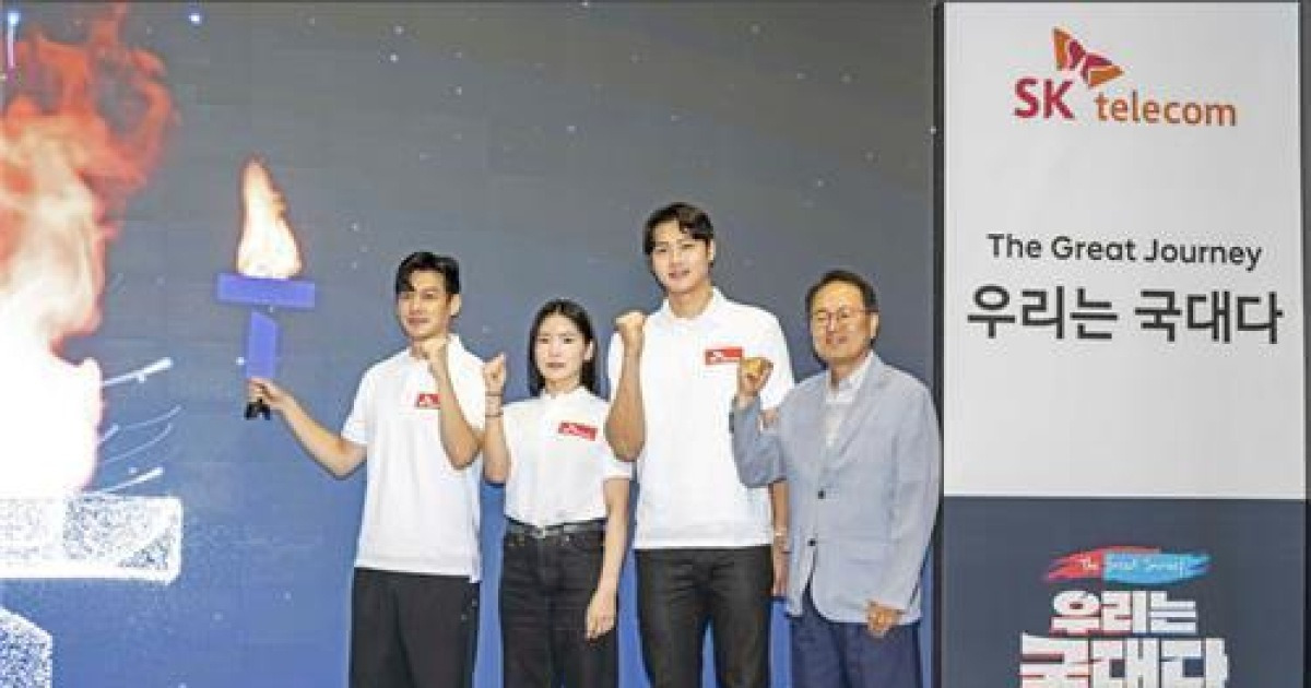 펜싱 '어펜저스' 3연패 위업…SKT "20년 간 300억원 지원"