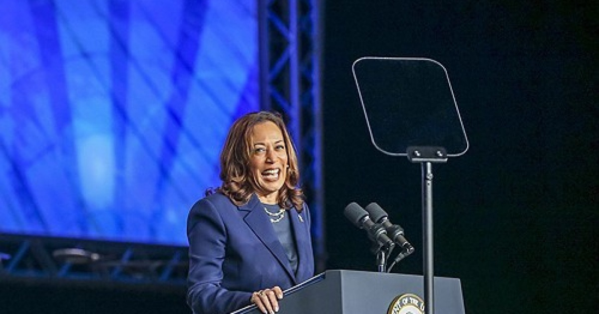 USA TEXAS VP HARRIS AT SIGMA GAMMA BOULE