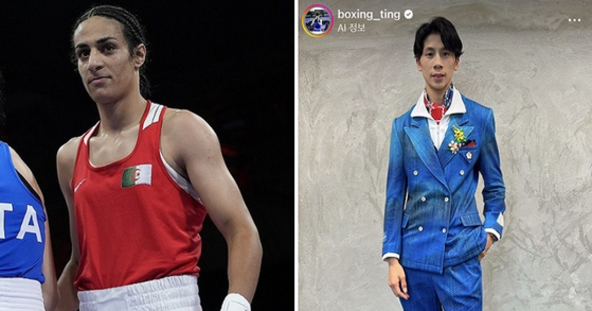 논란의 'XY 여자복서'…IOC "여권 기준으로 성별 결정"