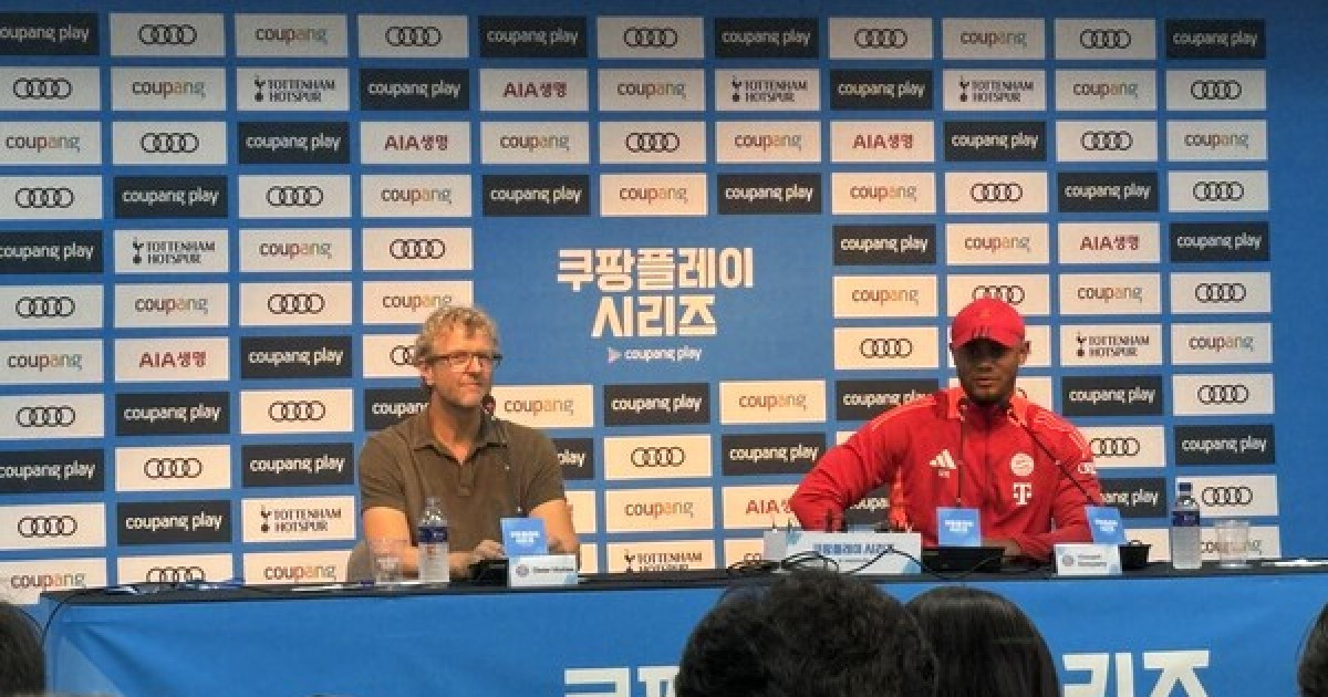 [cps.live] 6살 때부터 나는 '우승'을 원했어...콤파니, "뮌헨과 난 최고의 조합. 우리의 목표는 우승"