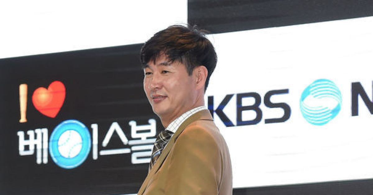 이기호 캐스터, 야구 중계 중 성희롱 논란..KBS N “대기발령 조치”(전문)[Oh!쎈 이슈]