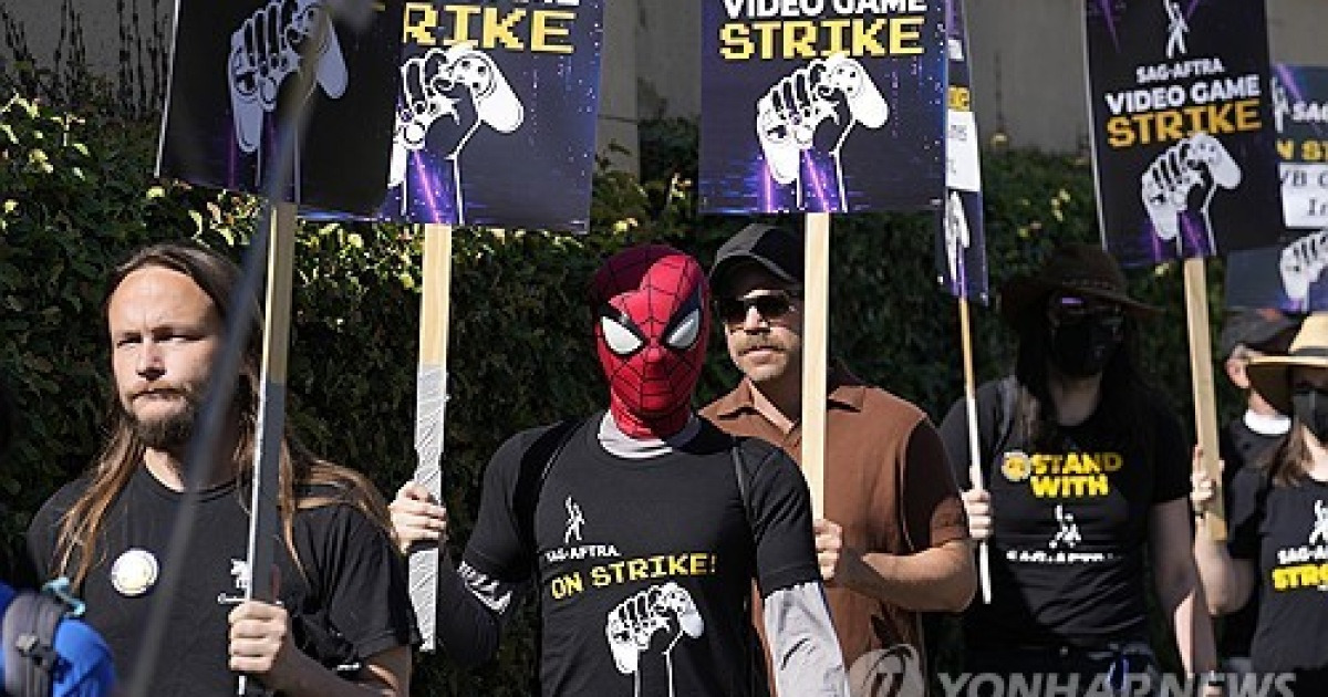 SAG-AFTRA Video Game Strike Kick-Off Picket