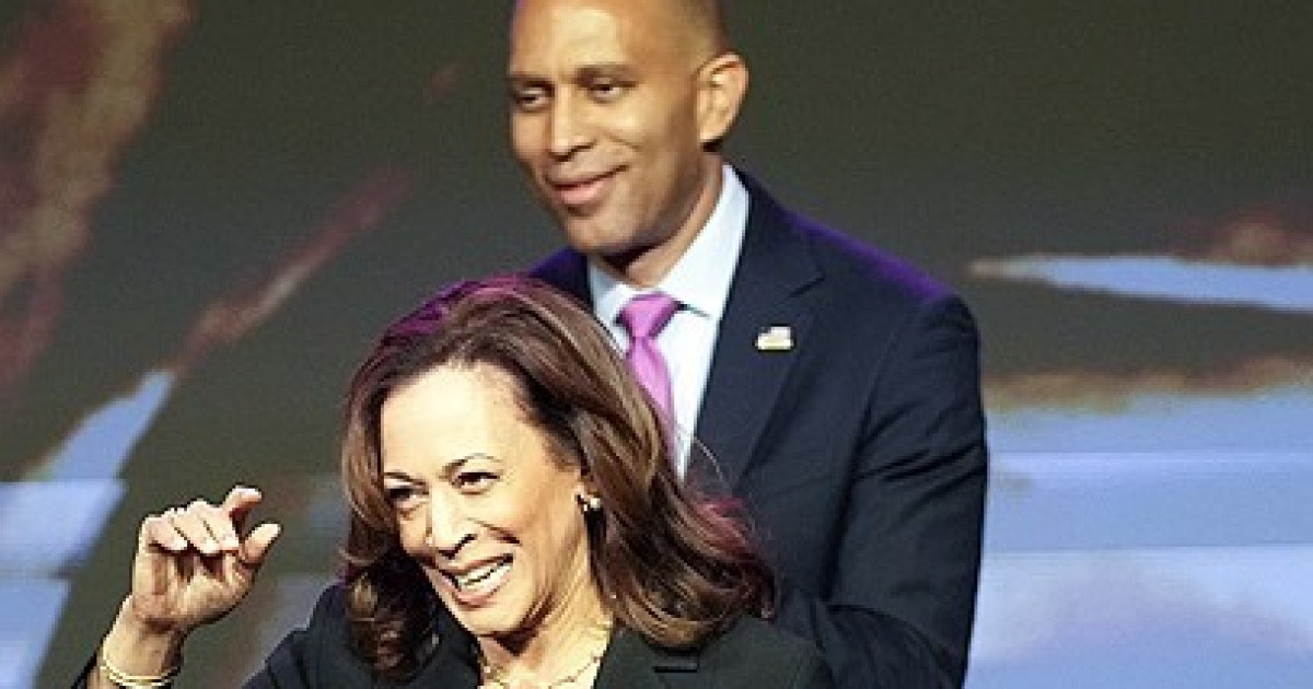 Harris Texas Congresswoman
