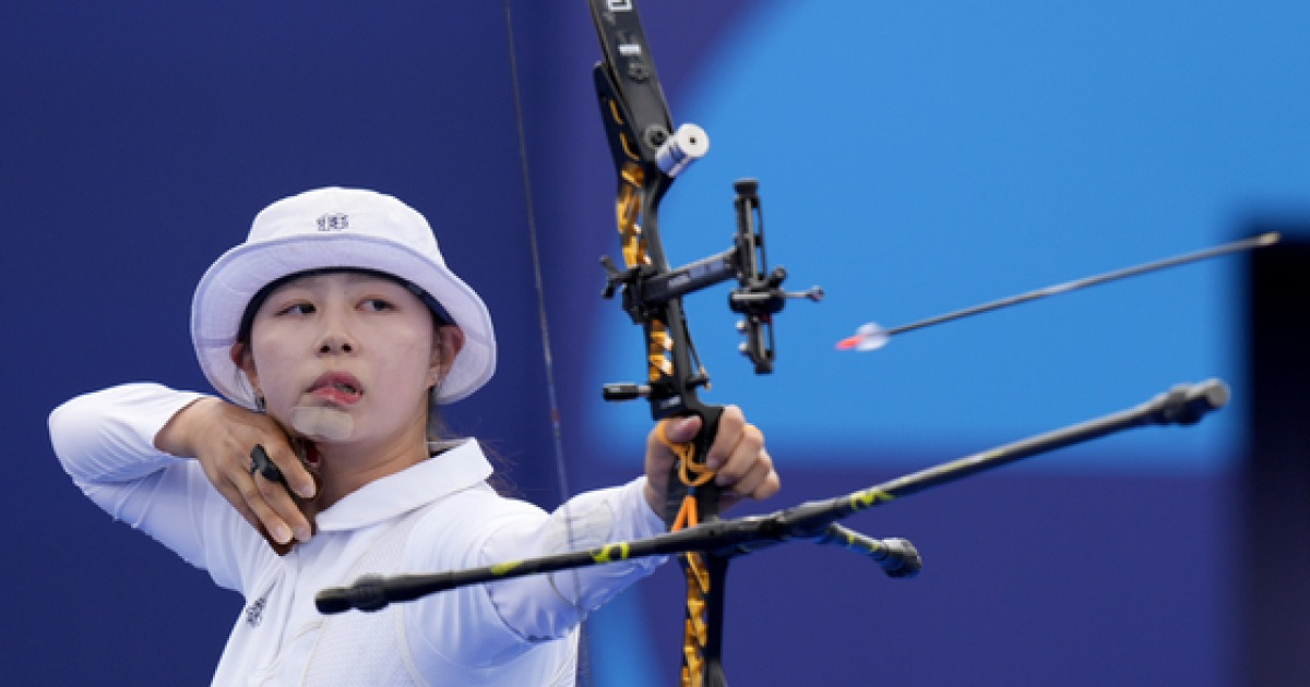 Korea take gold and silver in women's individual archery as Lim Si ...