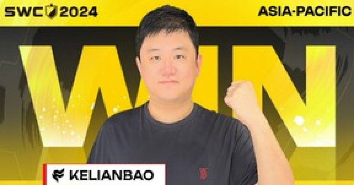 SWC 동남아 예선, 신예들이 파란을 일으켰다