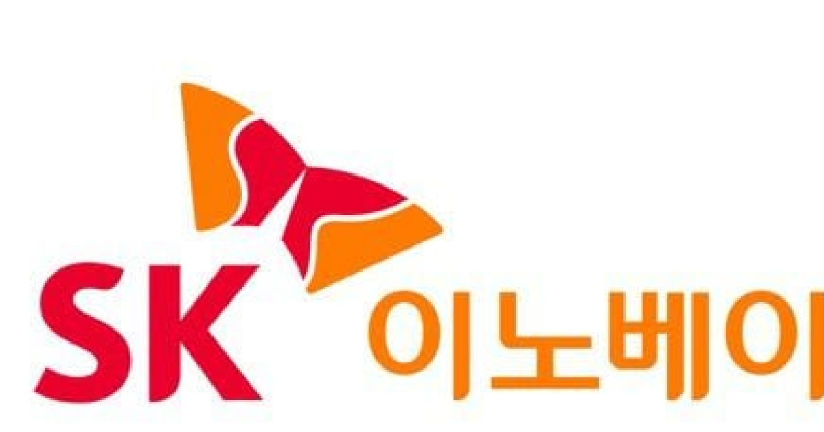 BNK證 “SK이노베이션, 주가 바닥인데 반등 지연… 목표가 하향”