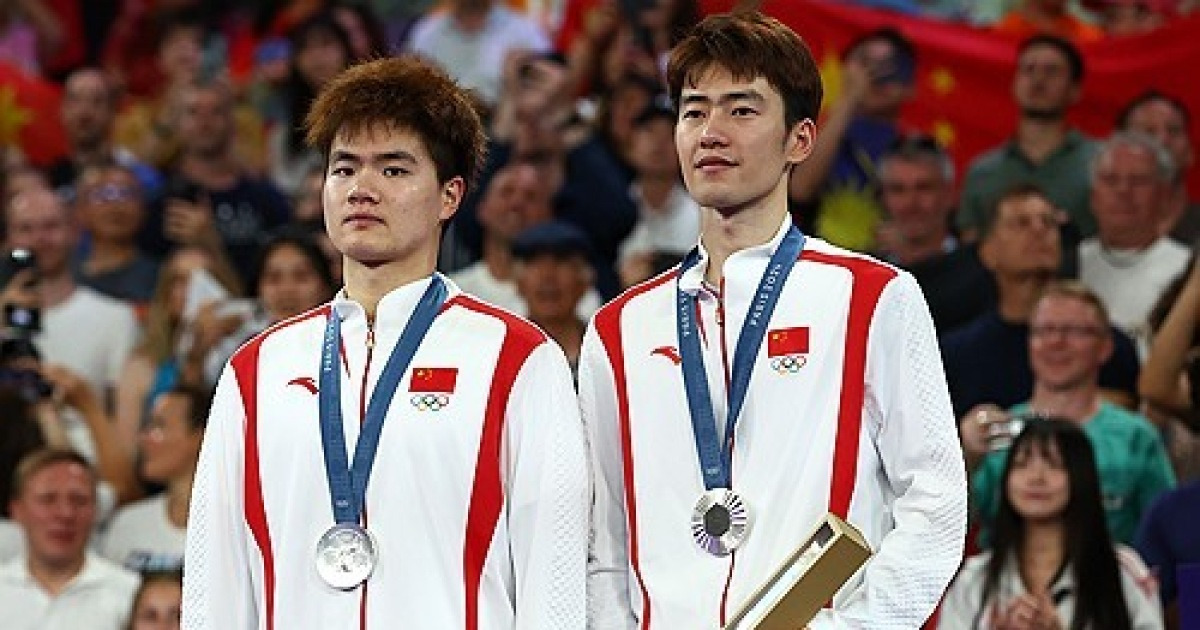 FRANCE PARIS 2024 OLYMPIC GAMES