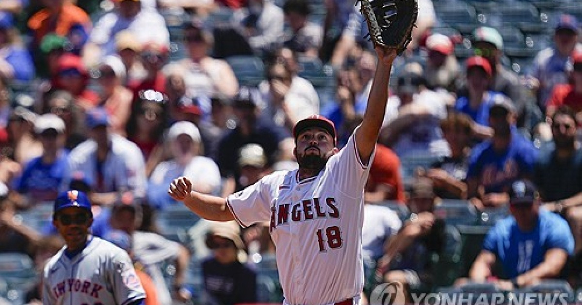 Mets Angels Baseball