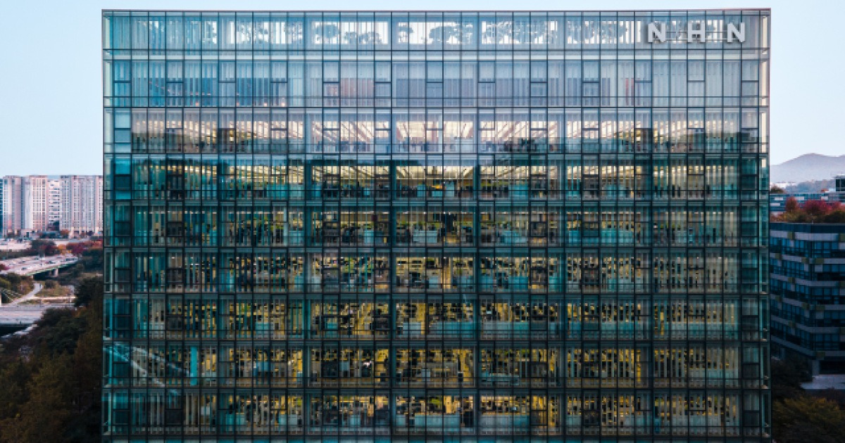 NHN, 올해 2분기 매출 5994억원 달성…전년 동기 8.7% 증가