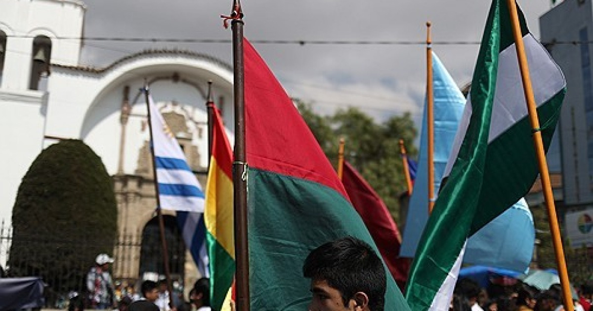 BOLIVIA INDEPENDENCE DAY
