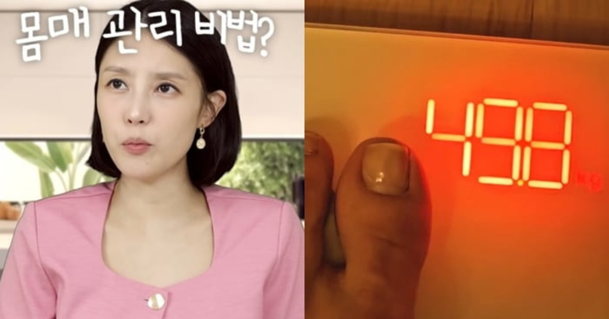 [종합] '성민♥' 김사은 "10년 만 임신 비법은 시험관, 44kg→49.8kg"('샨토끼')