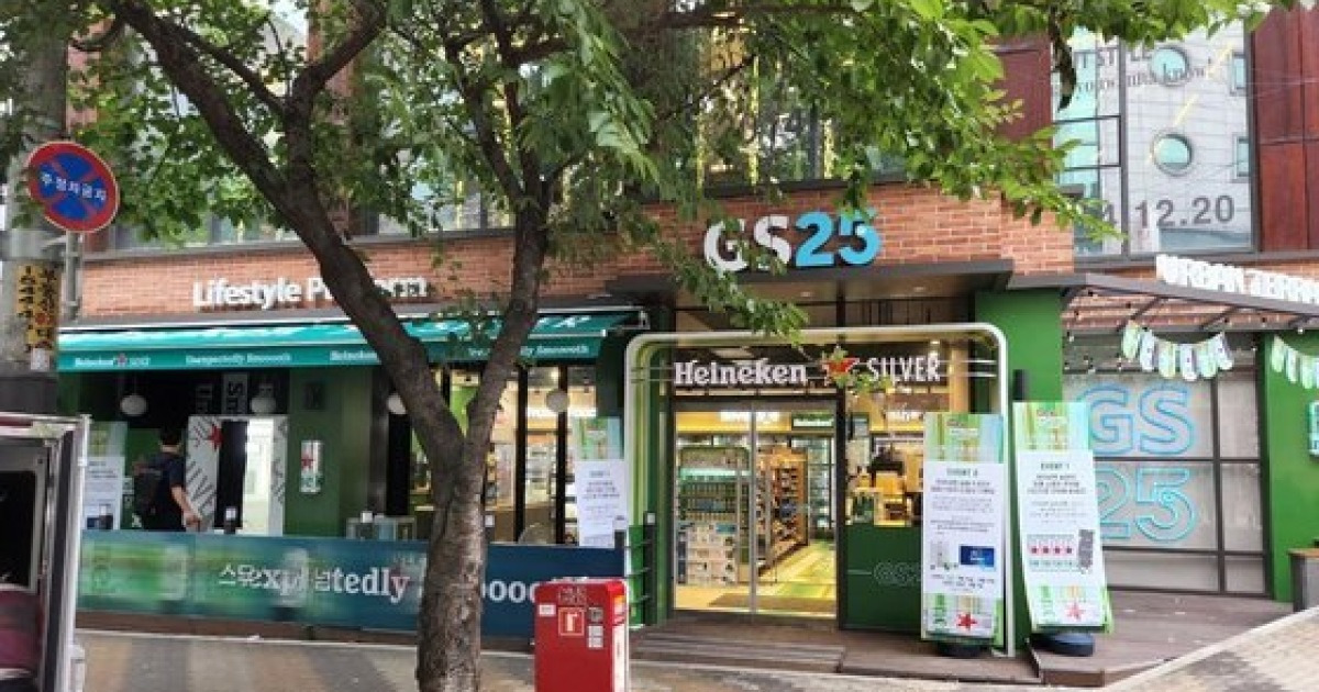 GS리테일, 편의점·슈퍼 2Q 매출 '쌍끌이'…영업익은 9.4%↓