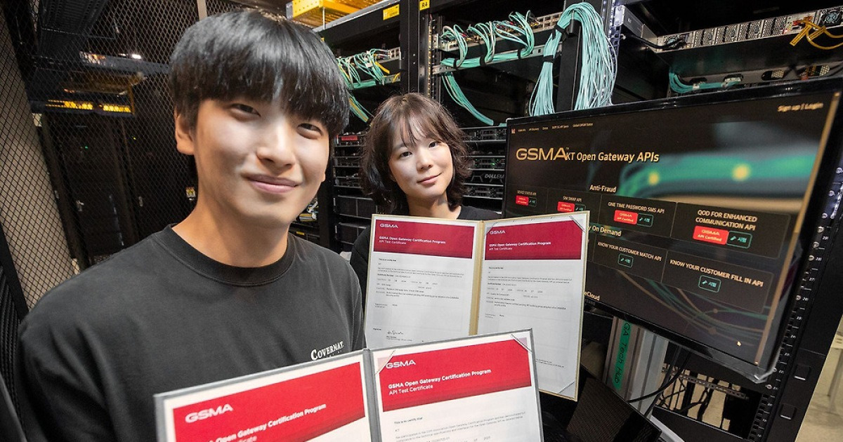 KT, GSMA 오픈 게이트웨이 API 인증 국내 최초 획득