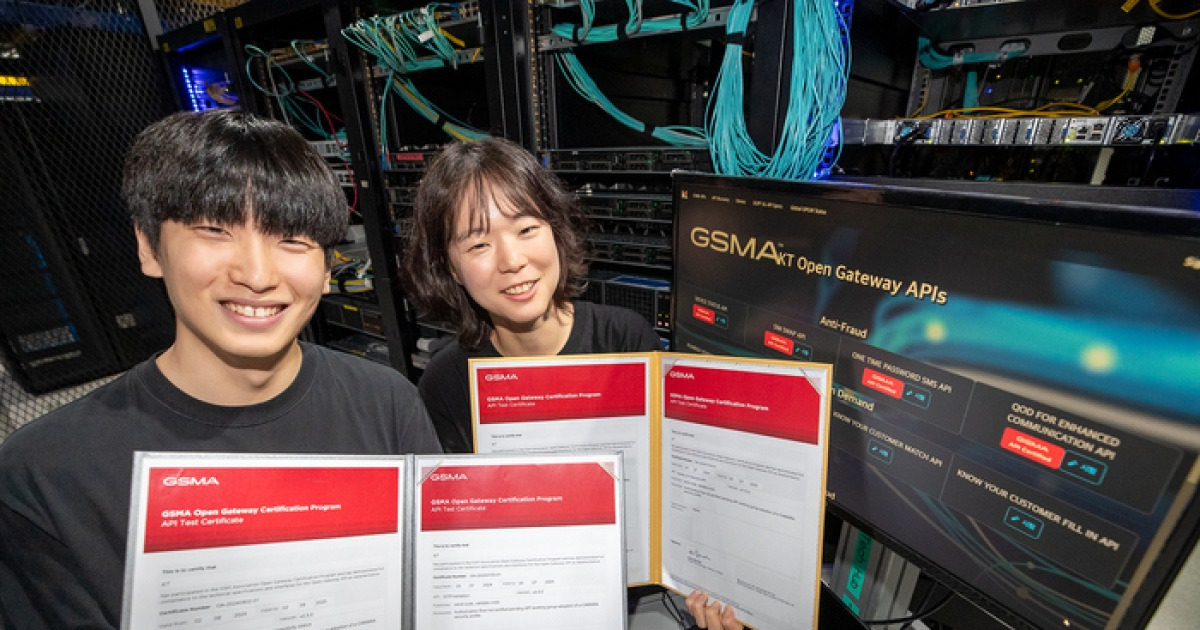 KT, GSMA 오픈 게이트웨이 API 인증 획득