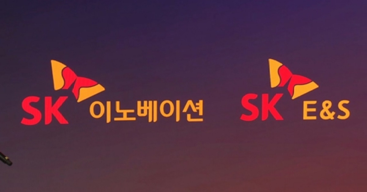 조홍종 교수 "SK이노베이션·SK E&S 합병 시너지 날 것"