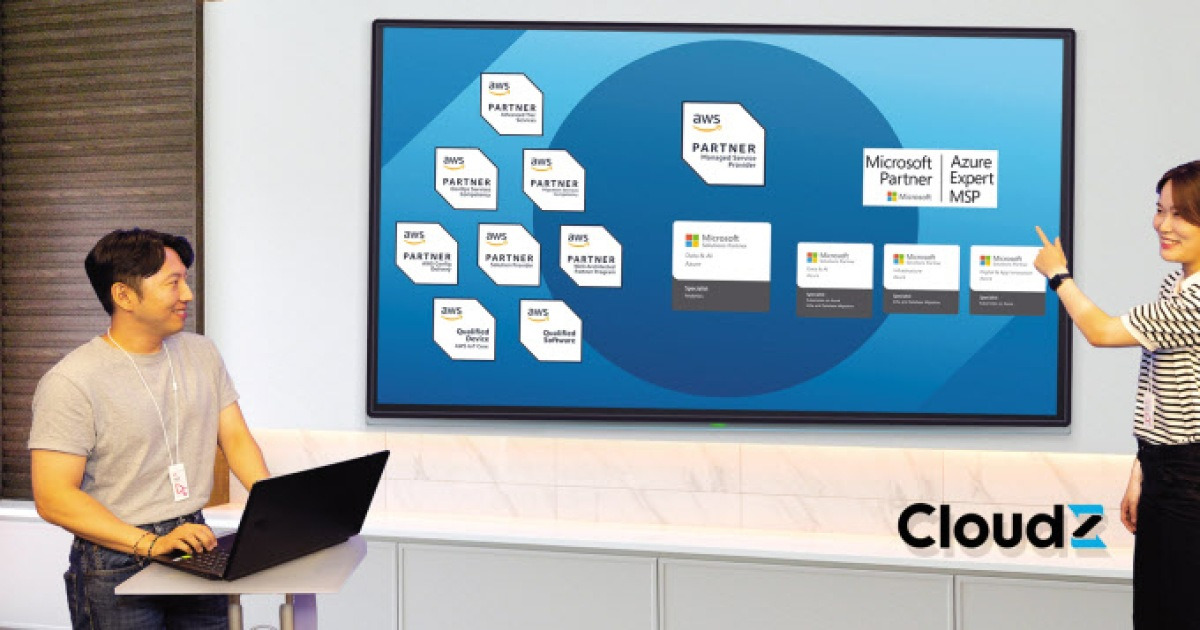 SK C&C ‘AI 클라우드 기술력’ 인정 받았다