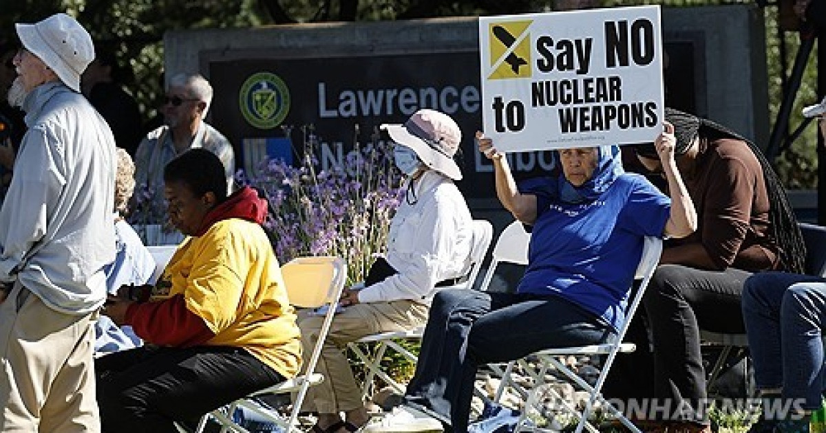 USA HIROSHIMA DAY ANTI-NUCLEAR PROTEST