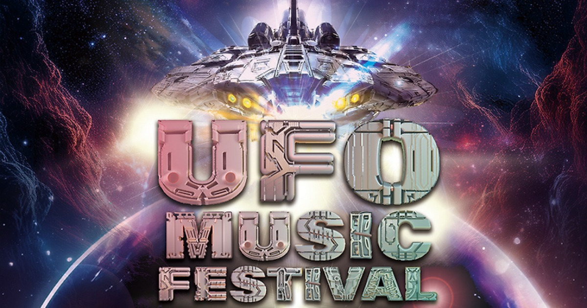 “여수에 UFO 뜬다, 뛰어라” UFO MUSIC FESTIVAL in YEOSU EXPO