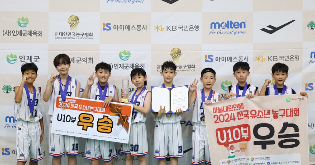 [전국유소년] 하남 KCC, U10 정상 올라…MVP는 KCC 연고 지명 추온유 "어빙 같은 선수가 목표"