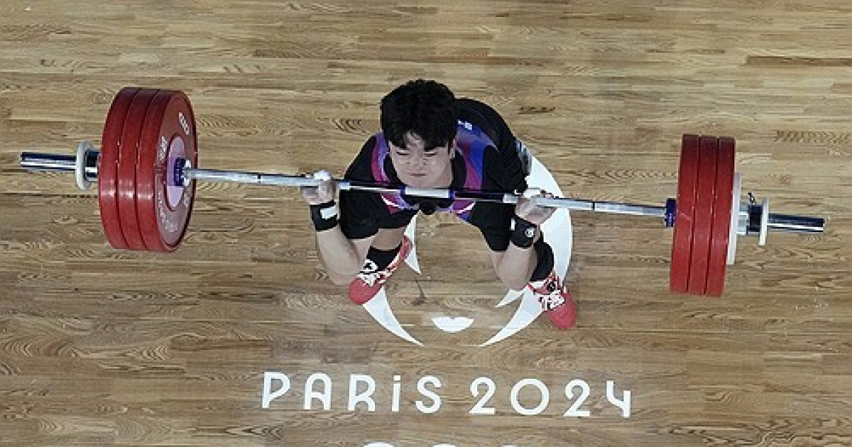 Paris Olympics Weightlifting
