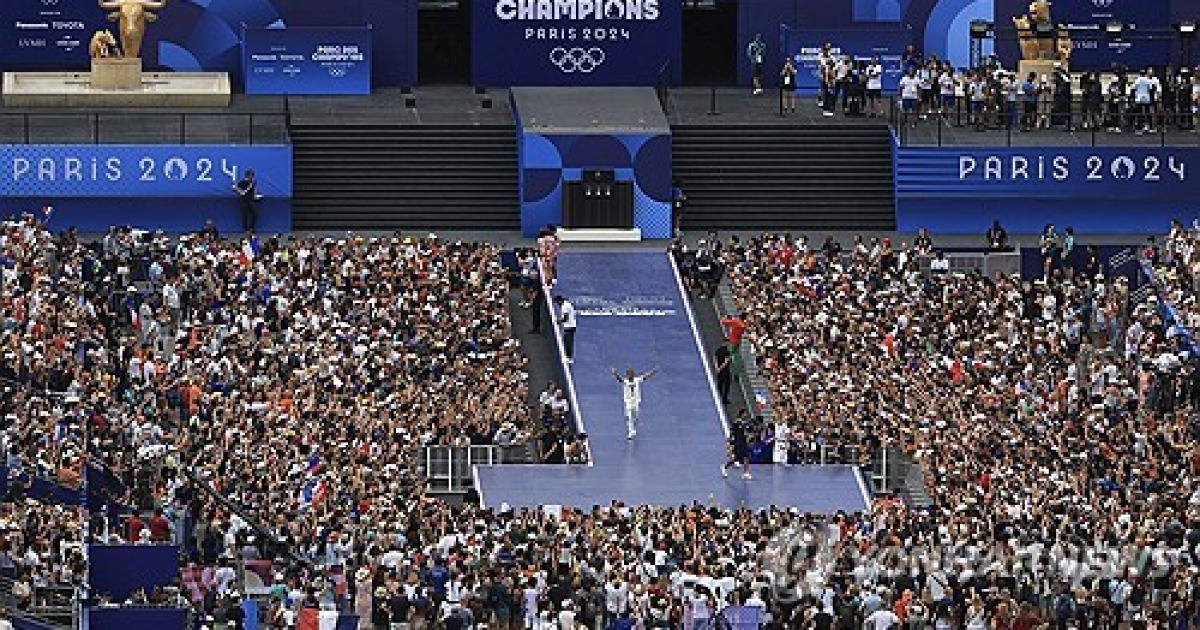 Paris Olympics Champions Park
