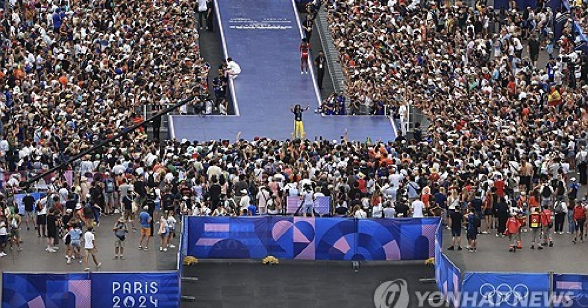 Paris Olympics Champions Park
