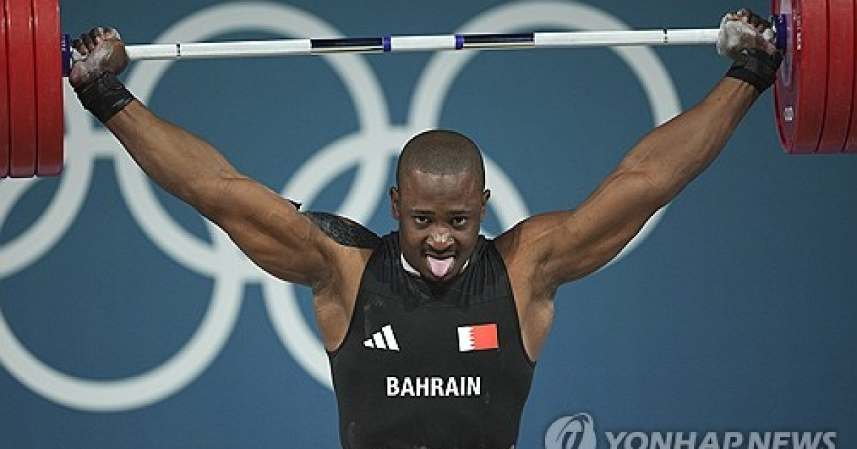 Paris Olympics Weightlifting