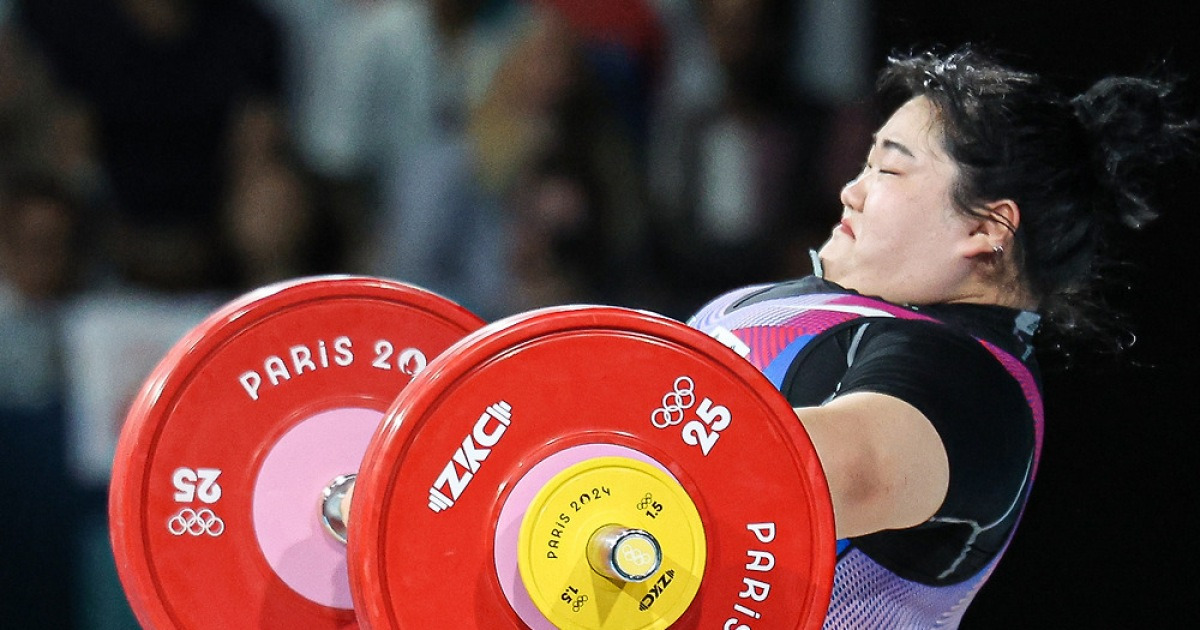 박혜정 '가볍게 든다'