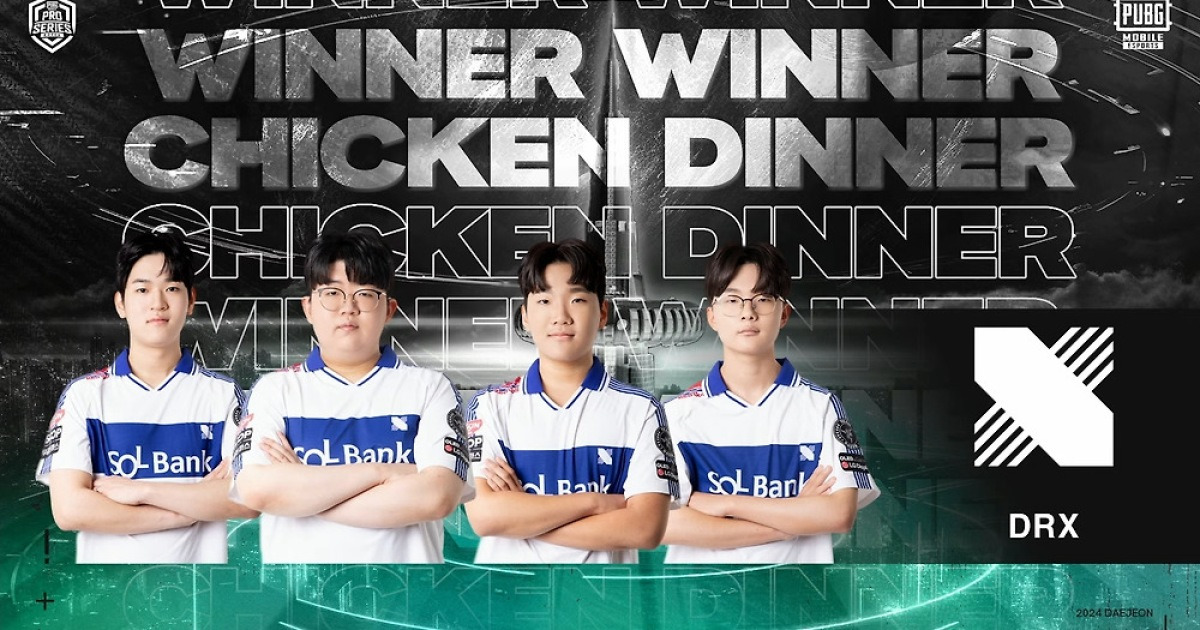 [PMPS] 디펜딩 챔피언 DRX, 시즌 2 쾌조의 스타트