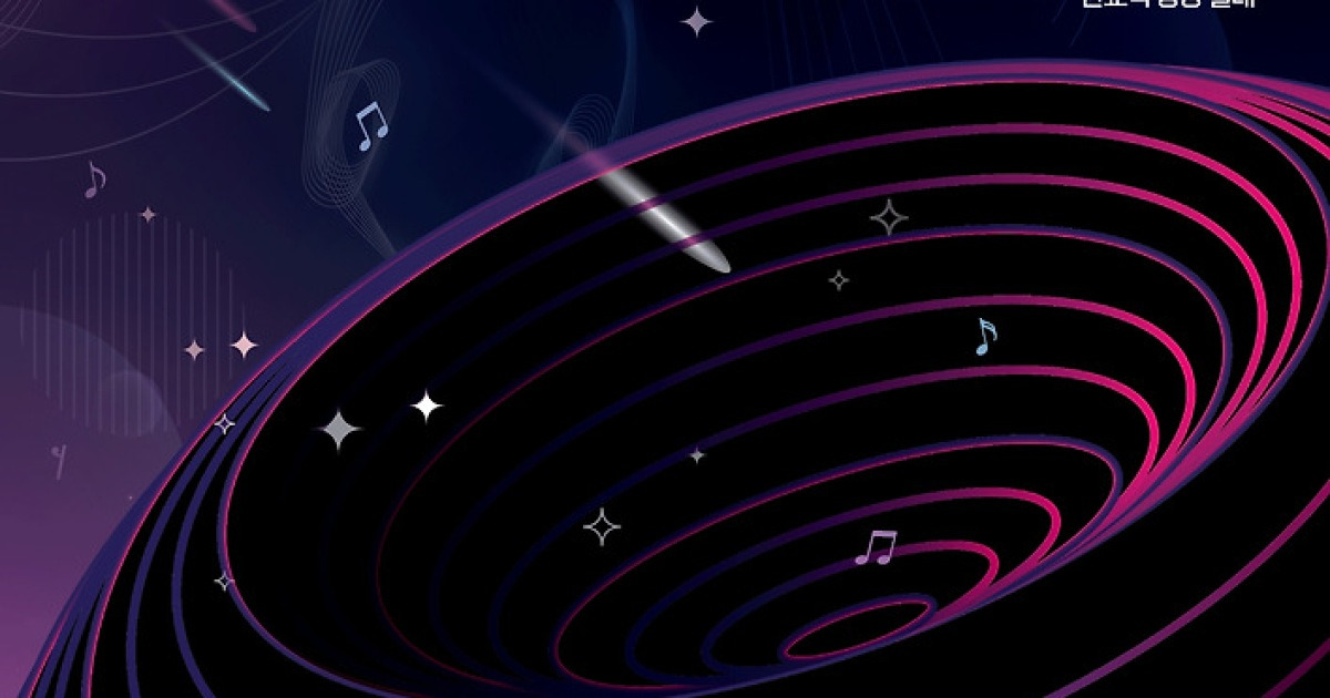 GXG 2024, '인디크래프트'-'WCG'-'일러스타 페스' 컬래버로 규모 키운다