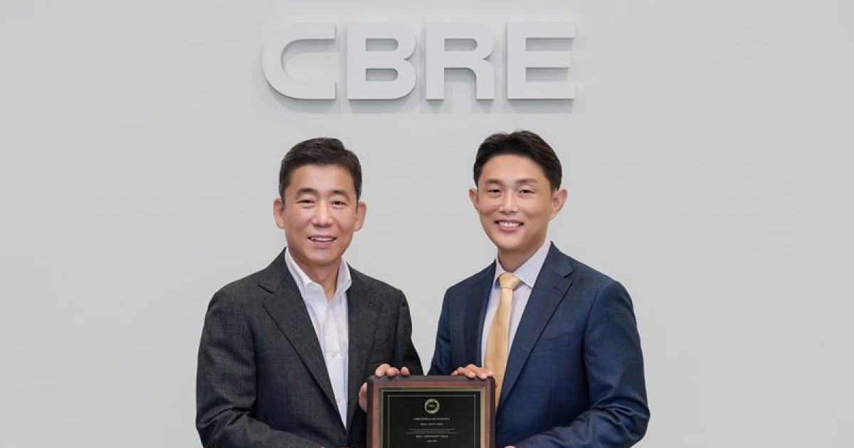 [fn마켓워치]CBRE코리아 오피스, WELL 국제 인증 획득
