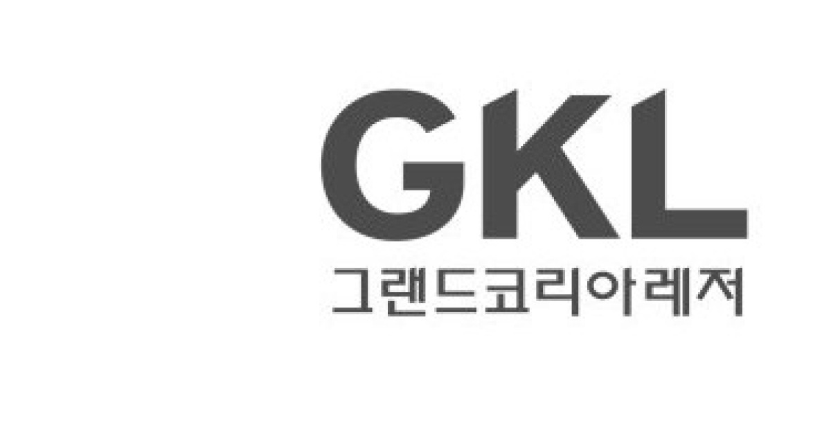 GKL 2분기 영업이익 132억원…20% 증가(종합)