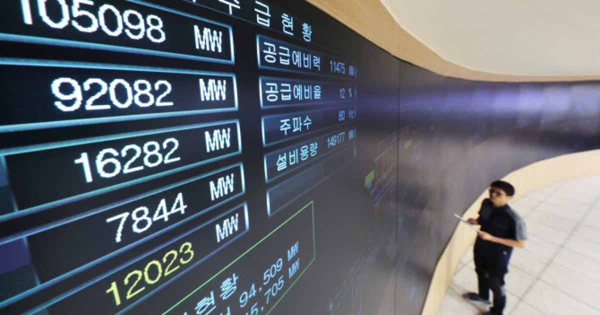 폭염·열대야 계속…‘역대 최대’ 전력 수요 94.6GW 경신