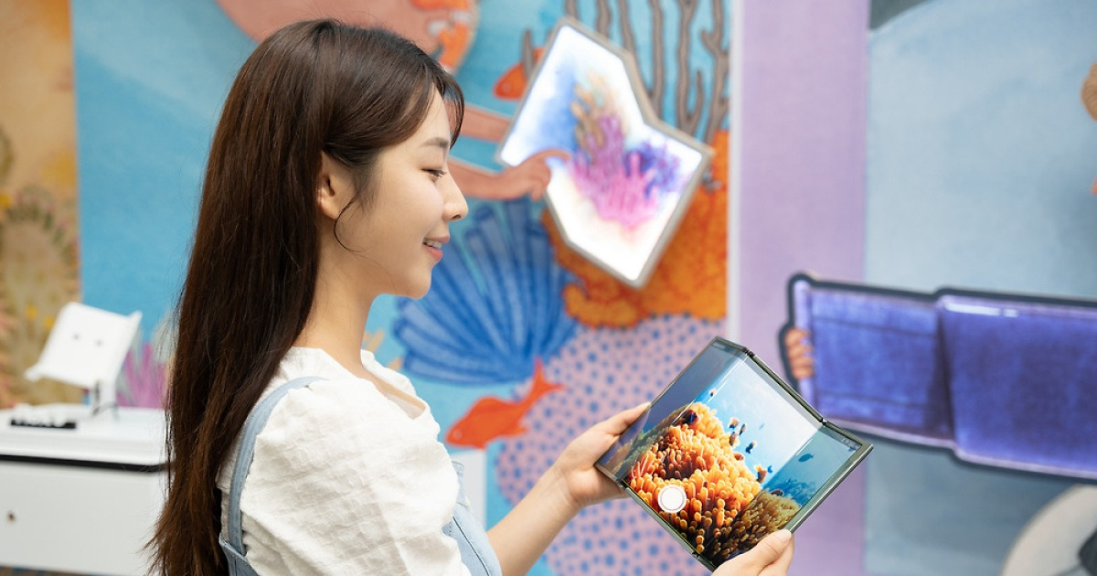 삼성D '멀티 폴더블' LGD '대형·SDV'…코엑스서 OLED '빅뱅'